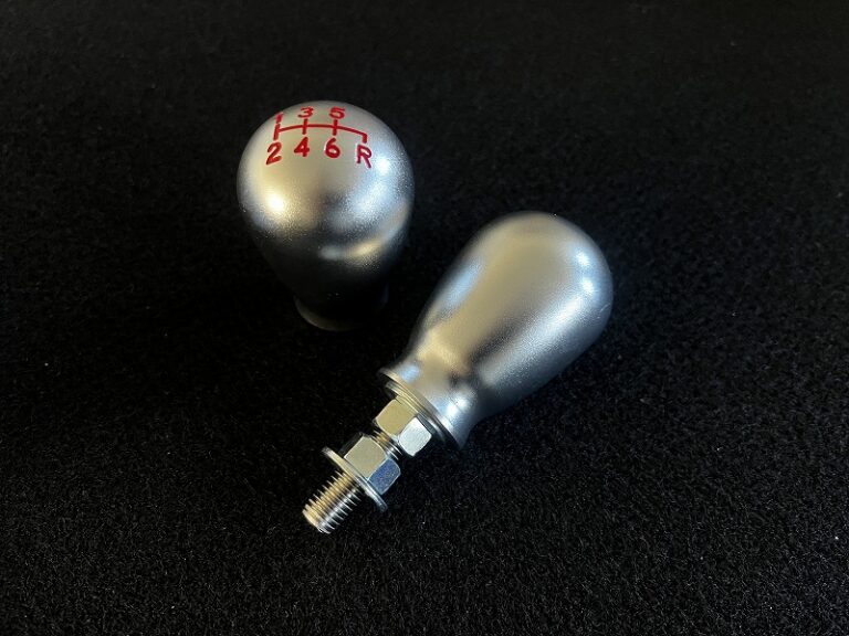 Shifter – FREX Online Store